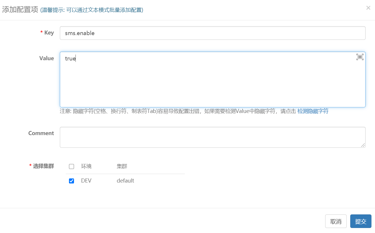 Apollo快速入门（安装及简单使用）_net7 apollo 安装-CSDN博客