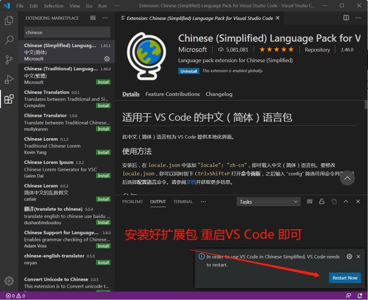 openpyxl安装_详细教程 | 安装Python编程环境以及使用OpenpyXl操作Excel-CSDN博客