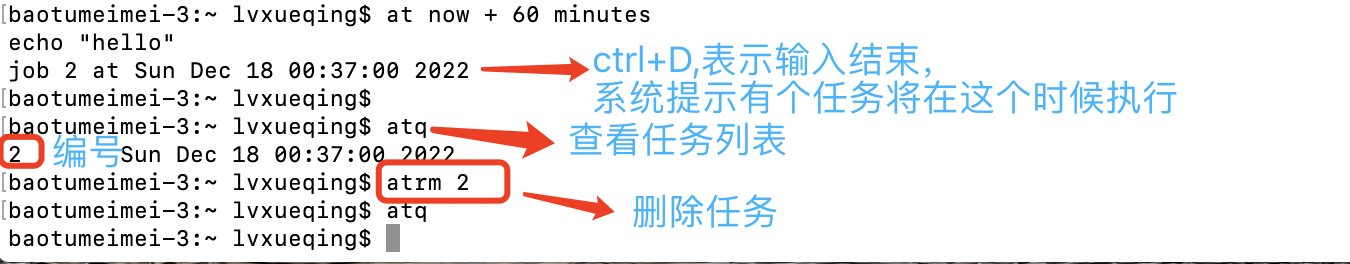 Linuxlinux系统的根用户 Csdn博客 0835