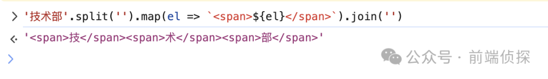 【CSS】2204- 盘点CSS文本两端对齐的N种方式-CSDN博客