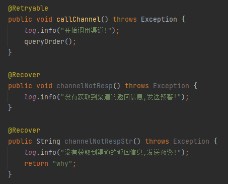 【精选】Spring-retry优雅重试_org.springframework.retry_XYLANCC的博客-CSDN博客