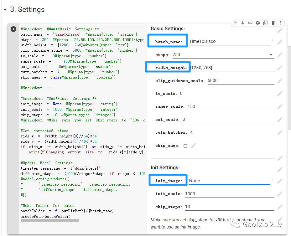 杂七杂八 | Disco Diffusion-CSDN博客