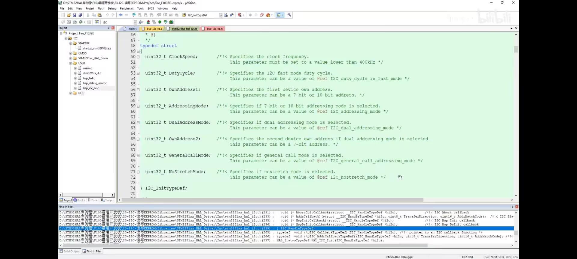 第20讲-l2C——读写 EEPRON4（工程讲解）_eeprom eepron-CSDN博客