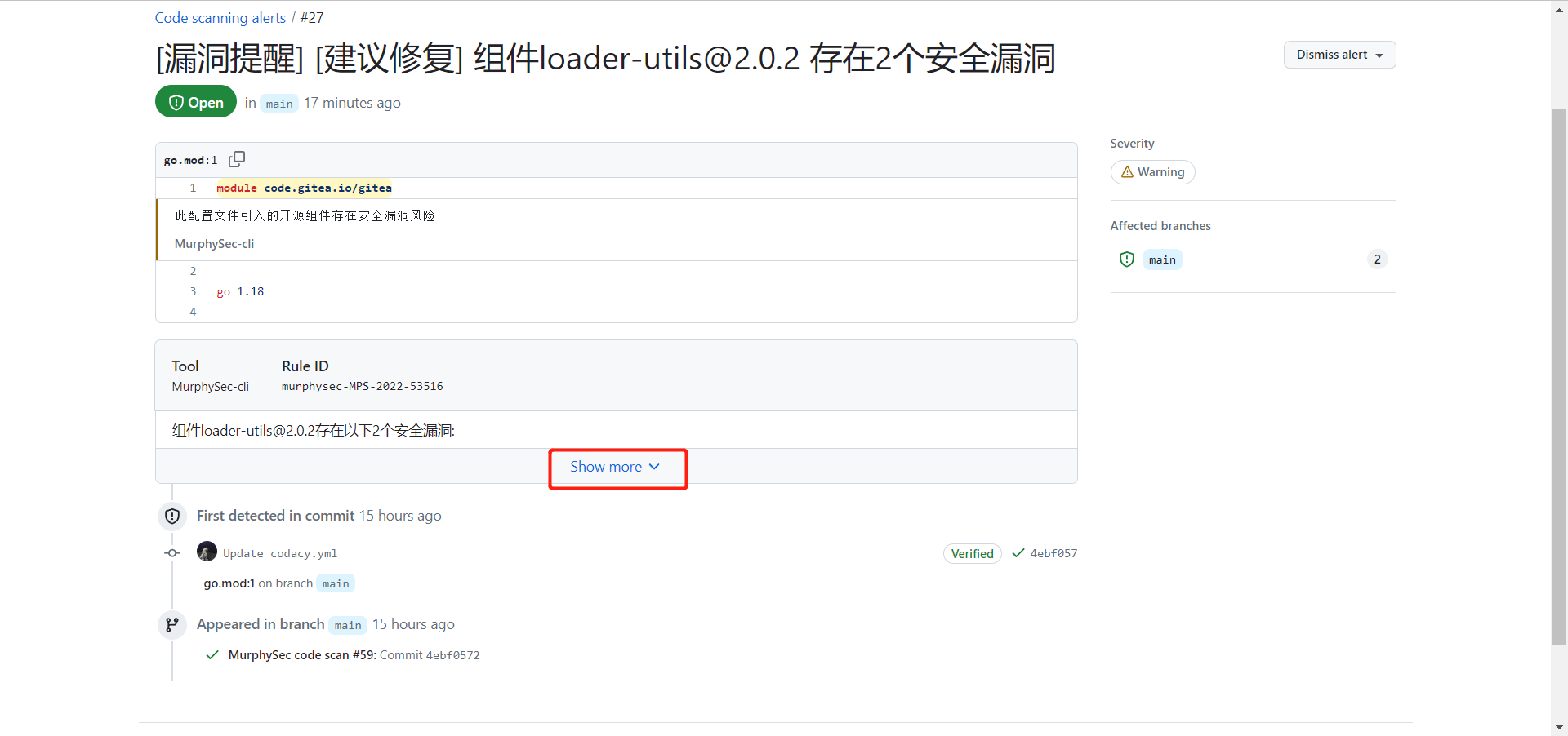 GitHub集成 MurphySec 实时代码安全检测_github 代码检测平台-CSDN博客