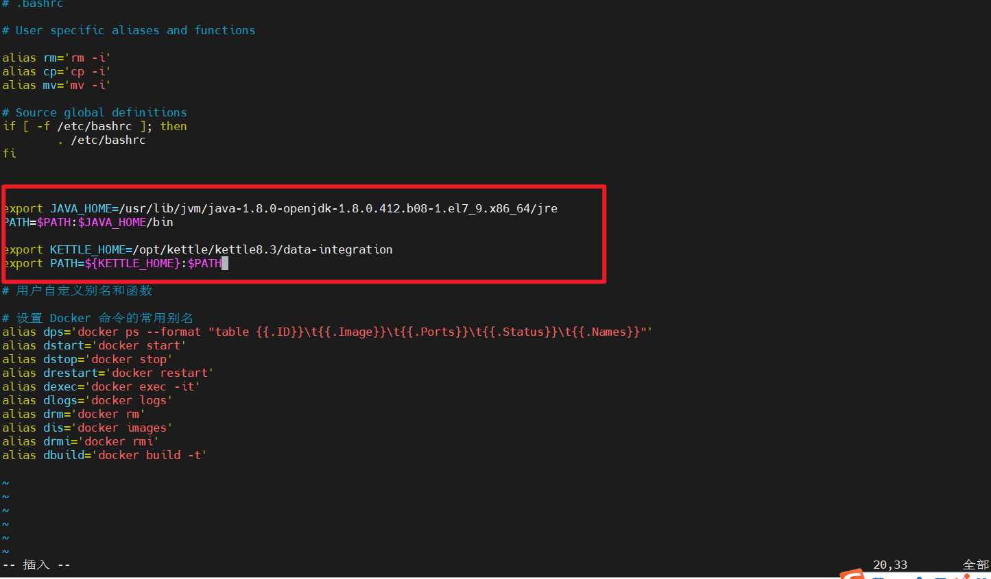 Kettle-Linux版下载安装_kettle linux安装包下载-CSDN博客