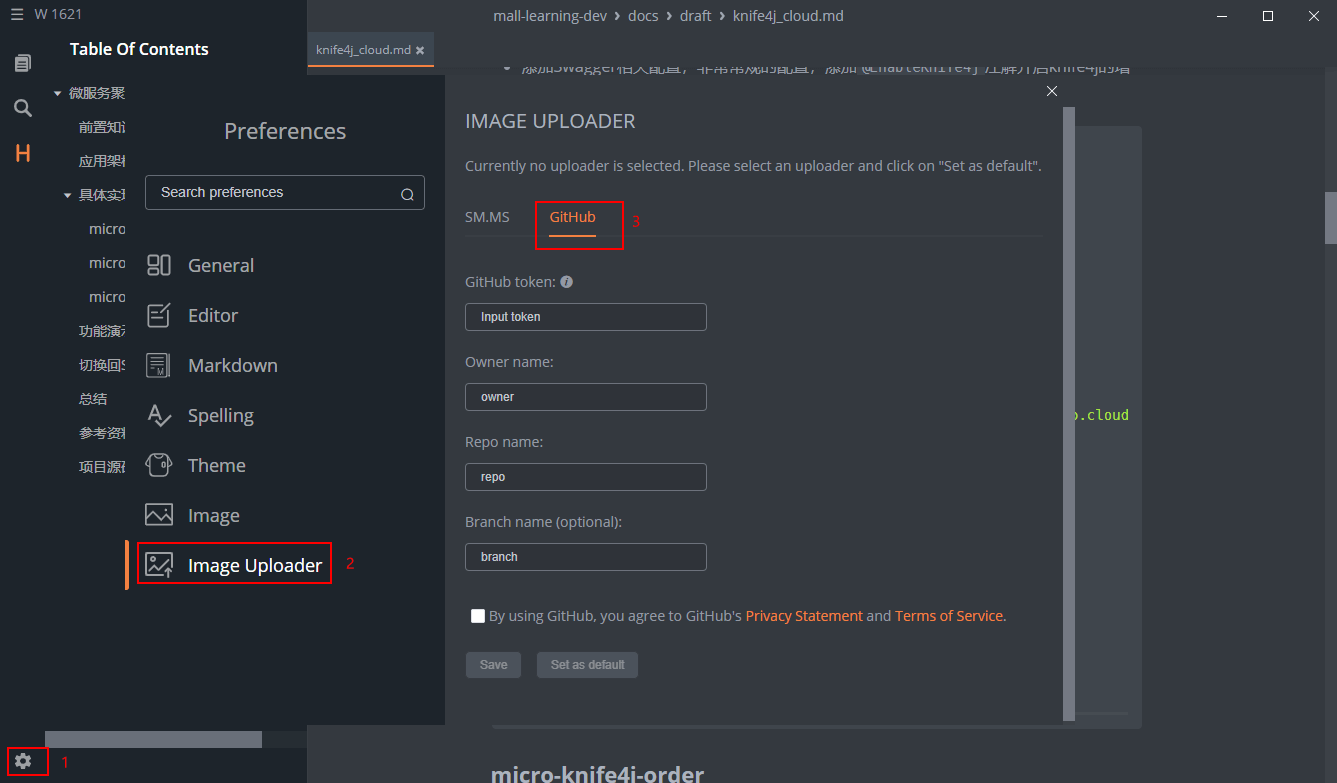 再见 Typora ，这款开源的 Markdown 神器界面更炫酷，逼格更高~_marktext 主题-CSDN博客