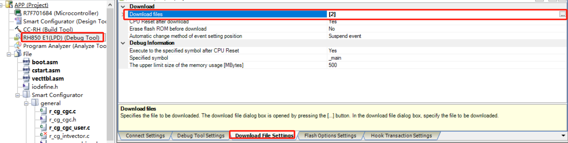 RH850-F1KM-S1Bootloader_rh850 bootloader-CSDN博客