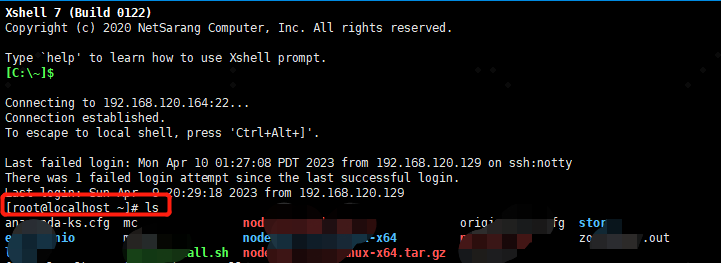 Xshell常用命令及安装教程_xshell使用教程命令大全和应用-CSDN博客