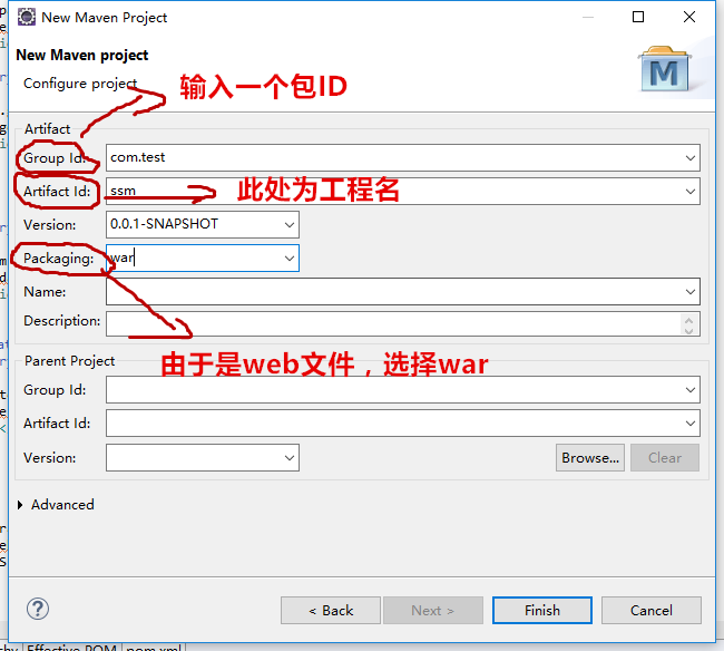 【Java_SSM】（二）使用eclipse创建一个Maven web工程-CSDN博客