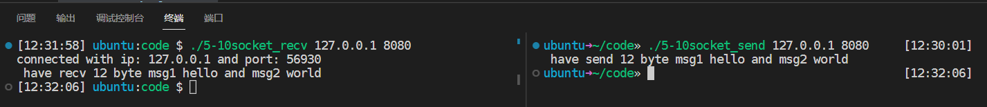 socket数据读写_socket读取数据内容-CSDN博客