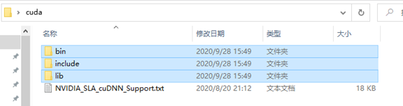 【pytorch】pytorch安装(包含cuda详细安装教程)anzhuang Pytorch Csdn博客