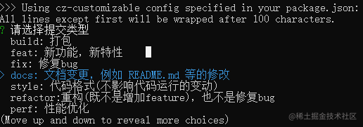 Window Git Bash 上下键没办法使用 Gitbash上下键不能选择 Csdn博客