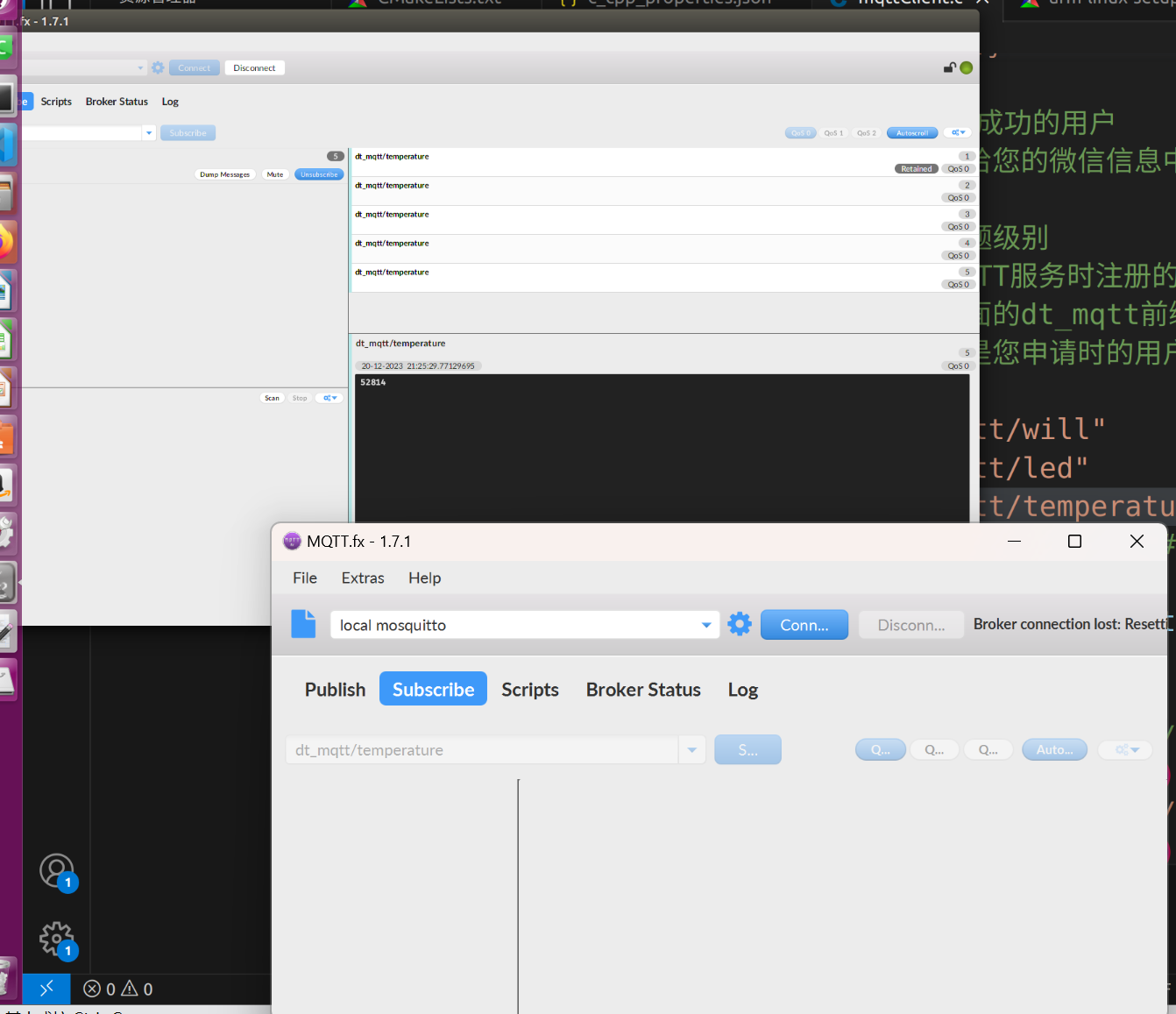 MQTT：window作为server，板子client发送数据_mqtt fx server-CSDN博客