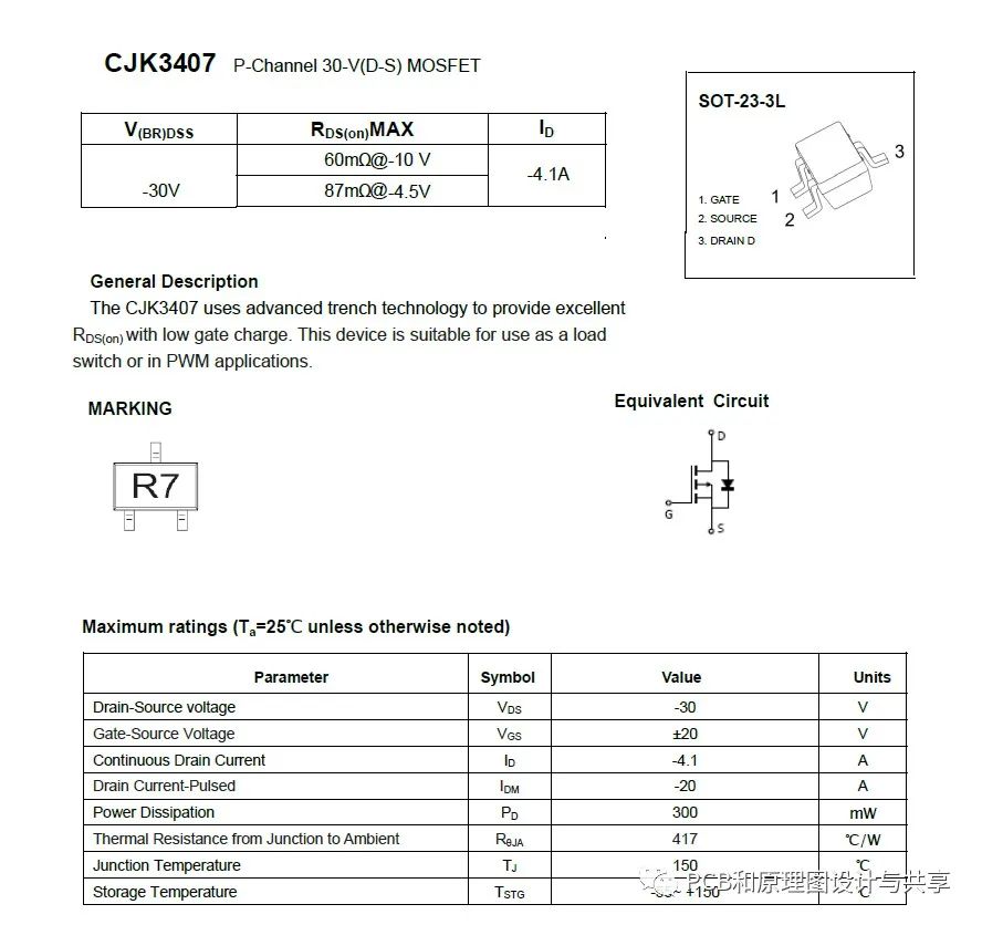 开机上电电路故障分析----------PCB和原理图设计与共享_ao3401开关电路-CSDN博客