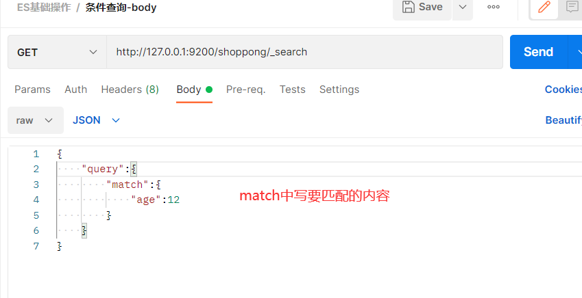 Elasticsearch 尚硅谷版笔记 尚硅谷elasticsearch笔记 Csdn博客