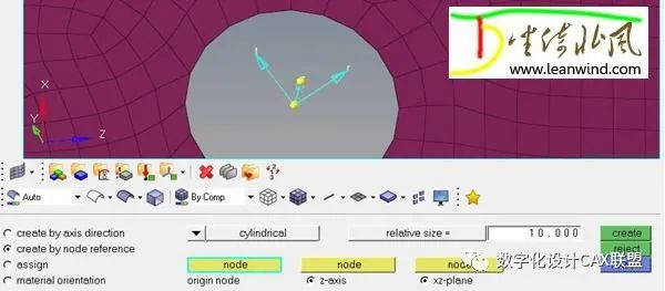 网格坐标_在Hypermesh中使用网格变形控制体（Morphing Volumes）改变圆孔直径大小...-CSDN博客