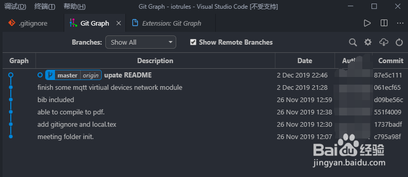 vscode 如何查看 Git 历史(使用Git Graph)听语音_vscode看我git操作记录-CSDN博客