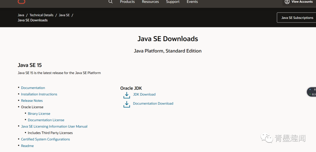 为什么eclipse打不开eclipse的安装和jdk的配置(java Csdn博客 0056