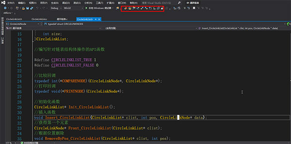 visual assist x vs2019番茄助手_vs2019 小助手 下载-CSDN博客