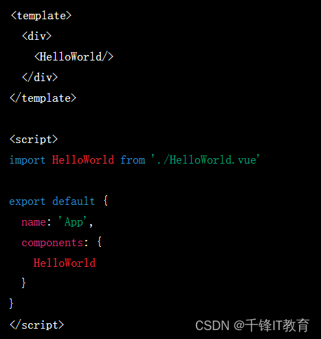 怎样在vue中导入组件？_vue导入组件-CSDN博客