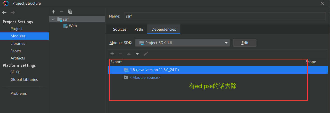 Java代码审计之路二（SSRF漏洞审计）_netdoc协议-CSDN博客
