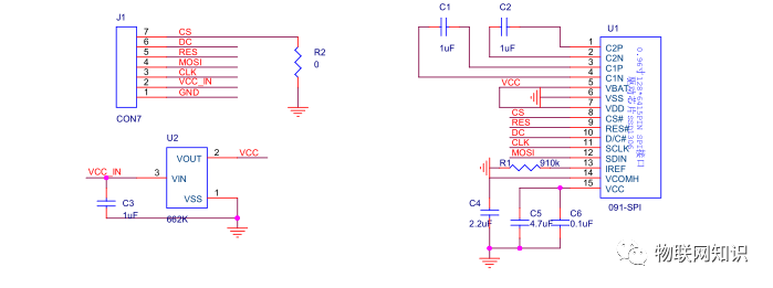 msp430单片机oled汉字字模_OLED显示屏-CSDN博客