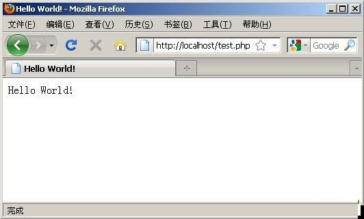 Dreamweaver配置php站点dreamweaver站点配置与本地测试领易房地产观察家的博客 Csdn博客 