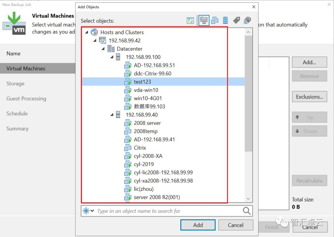 【veeam备份】veeam备份任务一键创建！备份策略全面解析（二）veeam Backup Pptx Csdn博客