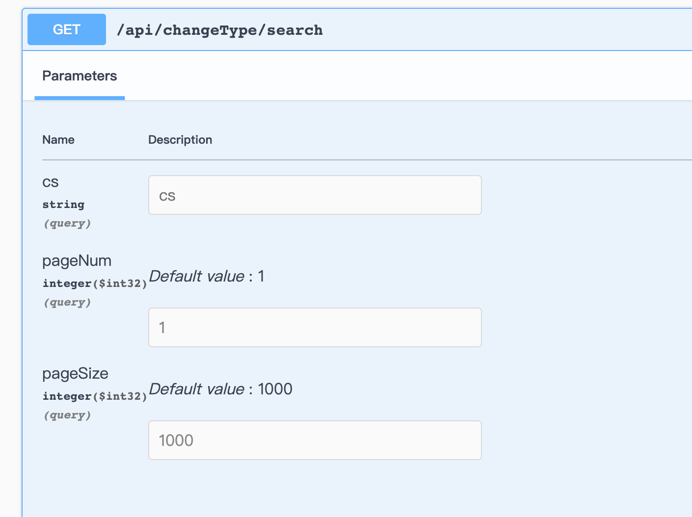 http之GET请求和POST请求的传递参数的方式_网页get传参-CSDN博客
