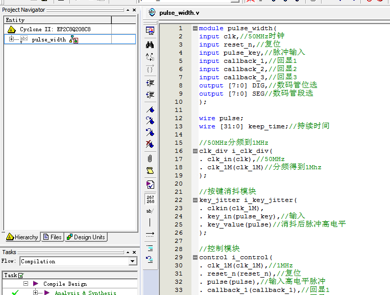 脉冲宽度测量电路设计Verilog代码Quartus 睿智FPGA开发板_输脉冲宽度测量eda-CSDN博客
