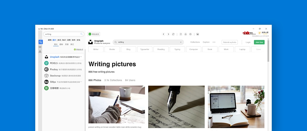 vc ctabctrl页面切换事件_200+站点一键切换，让你的搜索更高效！-CSDN博客