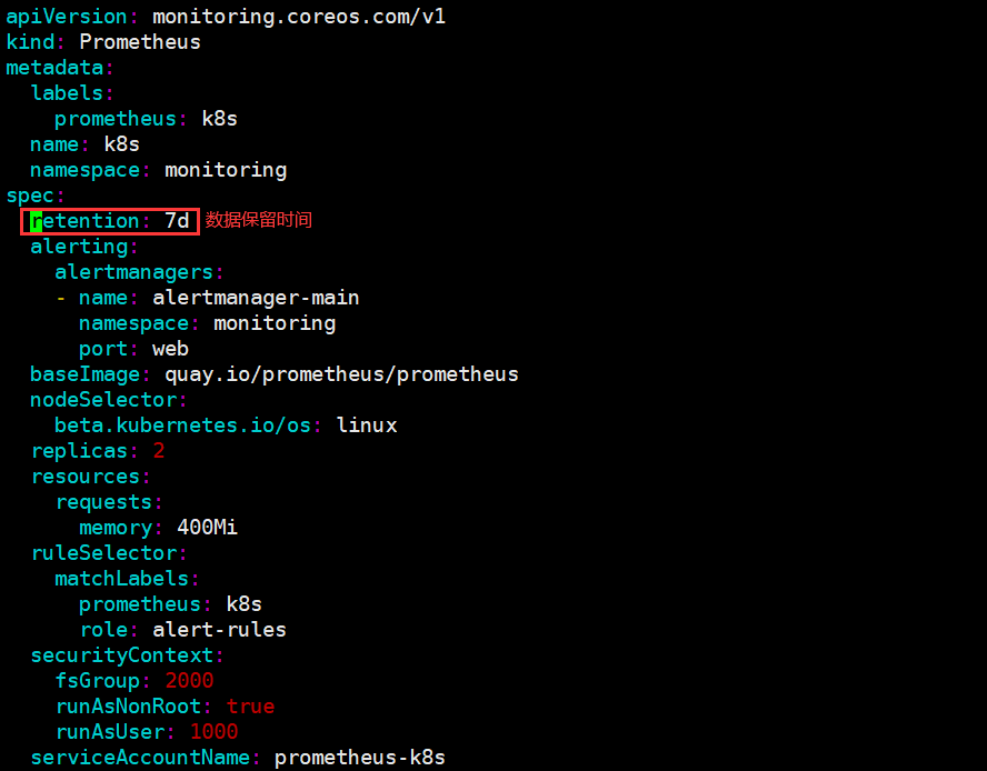 Prometheus Operator（五） 修改数据存储时间_prometheus-operator调整时序数据库保留时间-CSDN博客