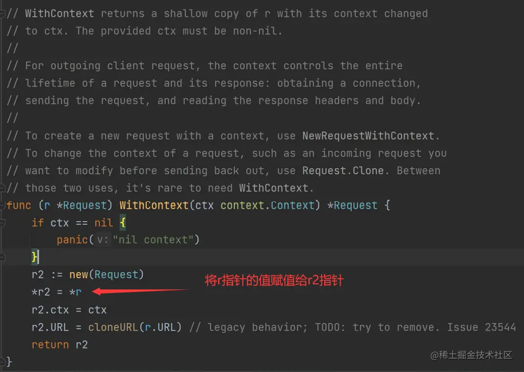Go context 包_ctx.value_vicent_uuid4的博客-CSDN博客