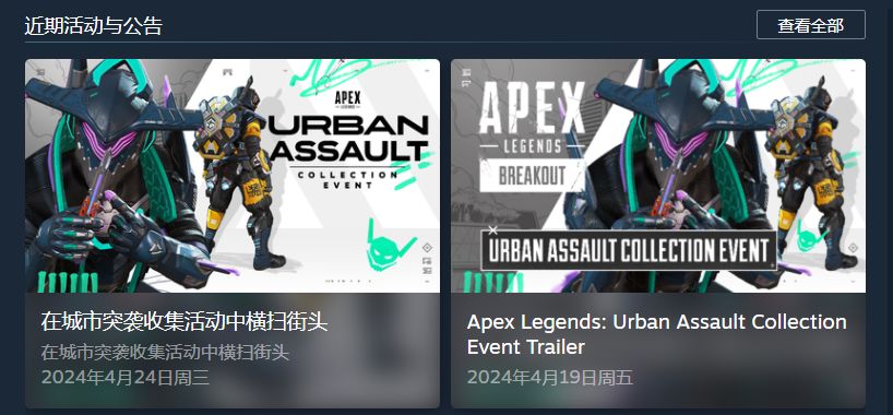 apex英雄无法连接到ea服务器/断开连接/连不上的详细解决办法_登录apex ea掉线-CSDN博客