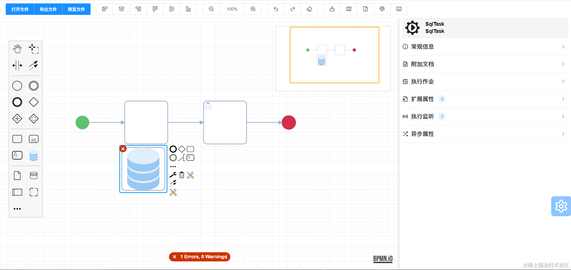 Bpmn Js 交流群附属资料文档及开源库diagram Js Grid Bg Csdn博客 