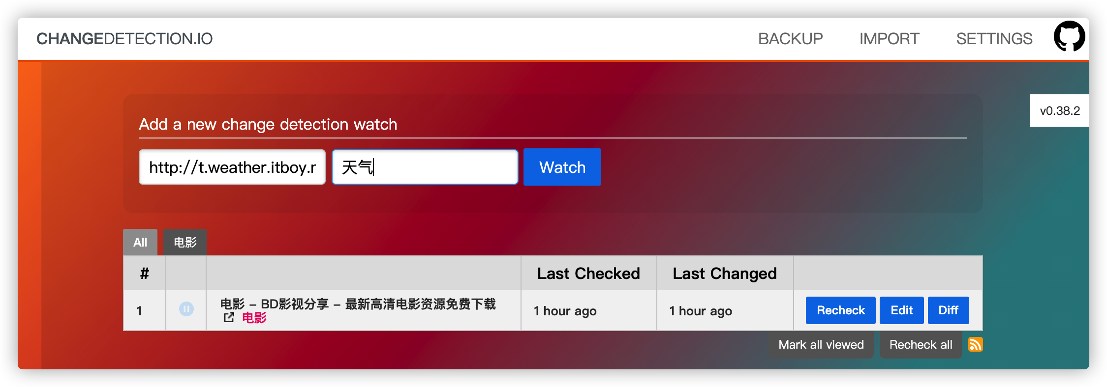 用Changedetection监控网页的变化-CSDN博客