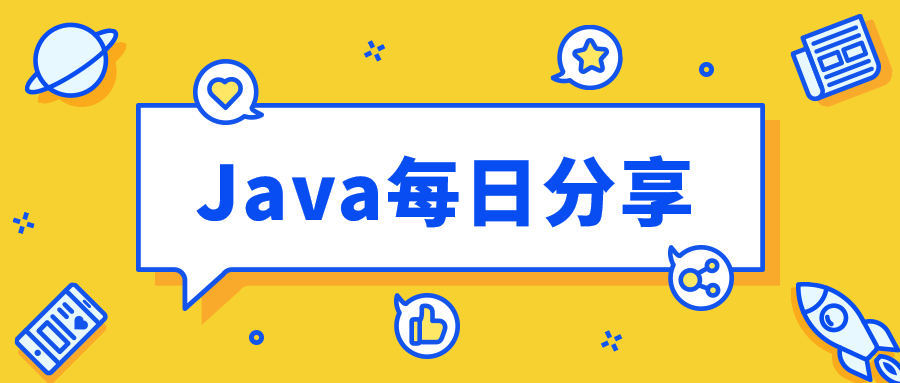 字段名对但是提示标识符无效【java基础教程】java标识符和关键字 Csdn博客 3142