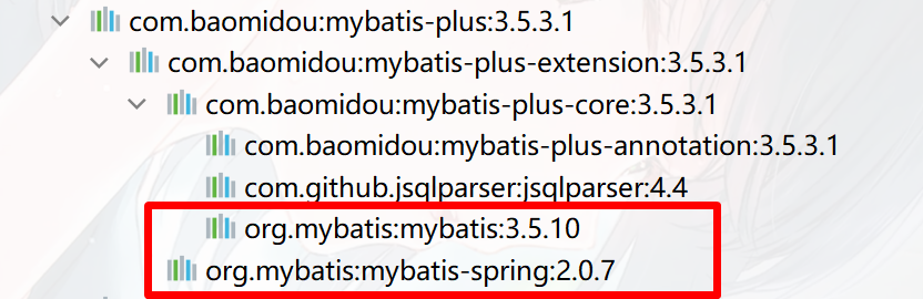 Spring项目整合MyBatis-Plus_spring项目引入mybatisplus-CSDN博客