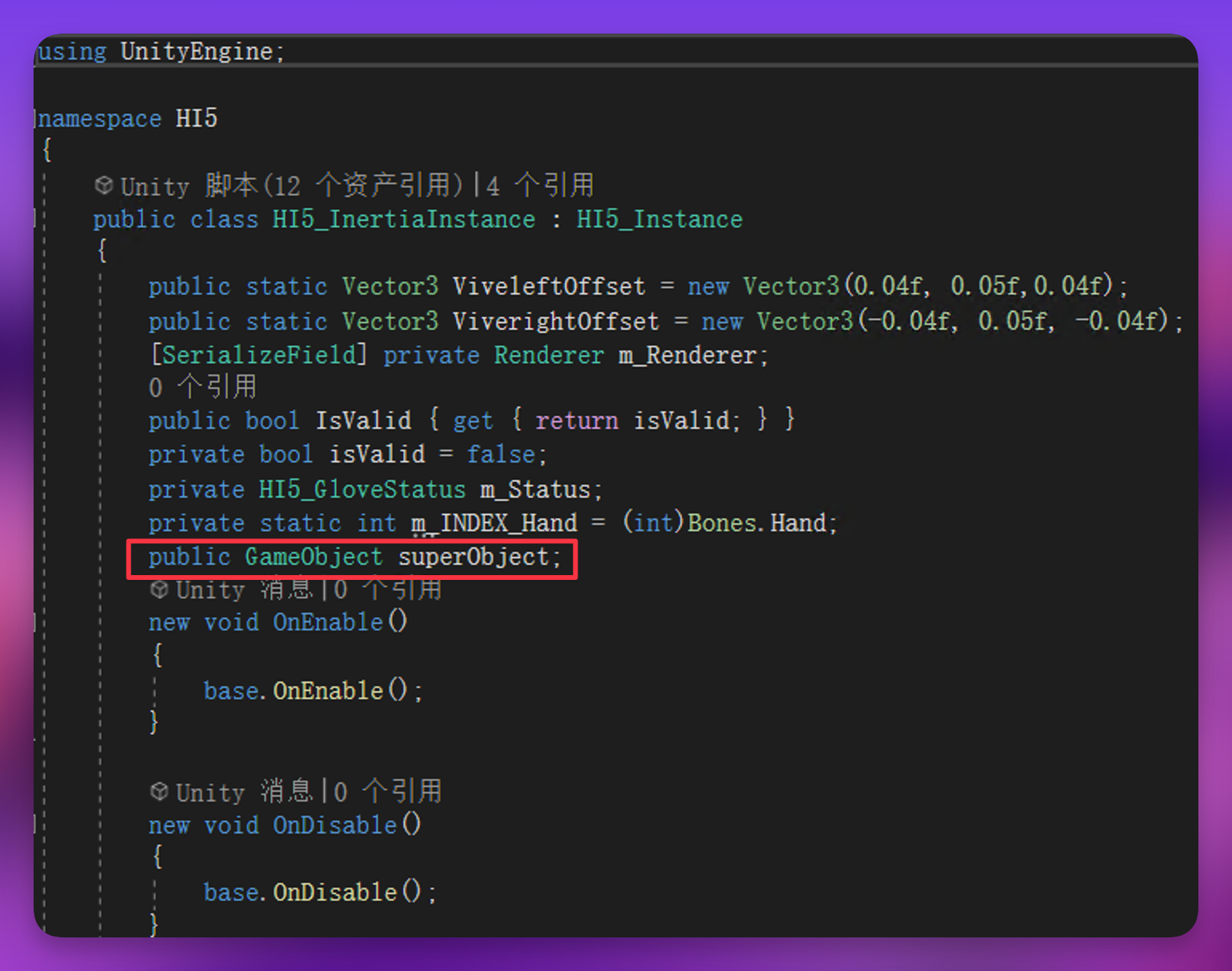 Unity学习 HTC Vive & Hi5 2.0_noitom inertia-CSDN博客
