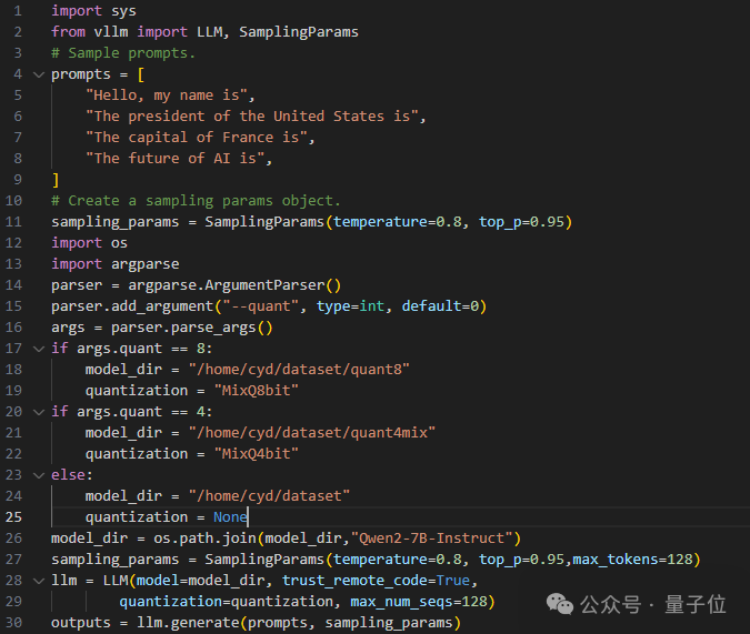 大模型部署：MixQ_mixq: taming dynamic outliers in mixed-precision q-CSDN博客