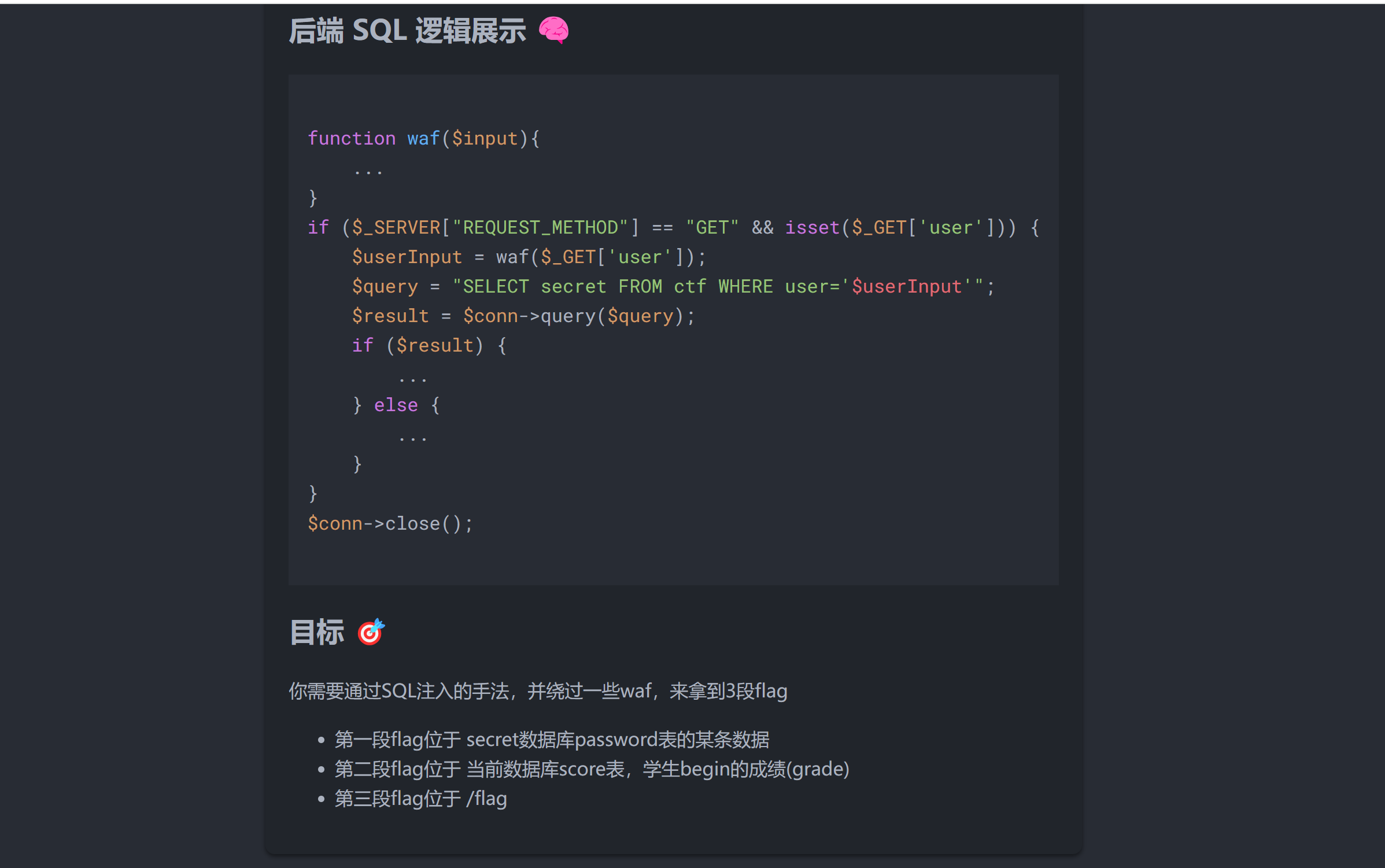 beginCTF 2024 Web方向题解WP 全_ctf websocket-CSDN博客