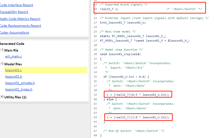 MBD—从一个示例模型看生成代码的优化（信号/参数/函数/子系统配置）_mbd新建变量-CSDN博客