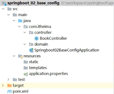 SpringBoot入门案例_springboot简单例子-CSDN博客