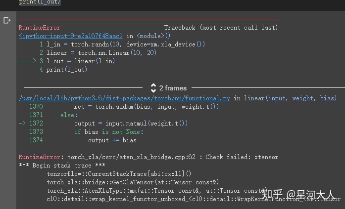 reserved in total by pytorch_TPU-pytorch测试—colab 实验记录-CSDN博客
