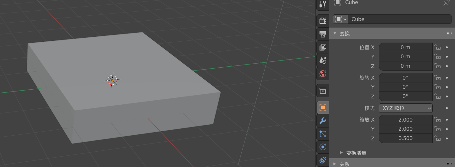 Blender入门练习作业blender练习 Csdn博客