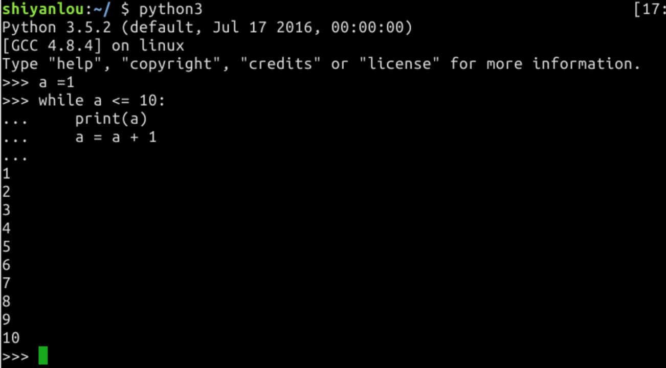 实验 4 Python 的流程控制_移公移山python程序-CSDN博客